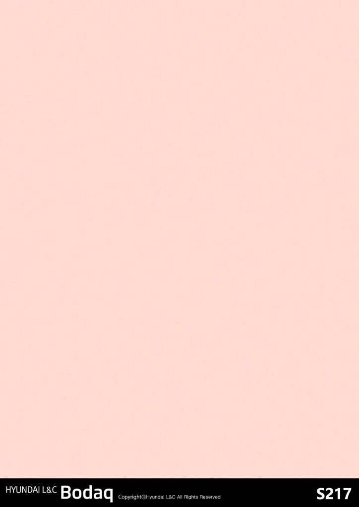 S217 Caramel - Solid Color Collection ⋆ Nelcos