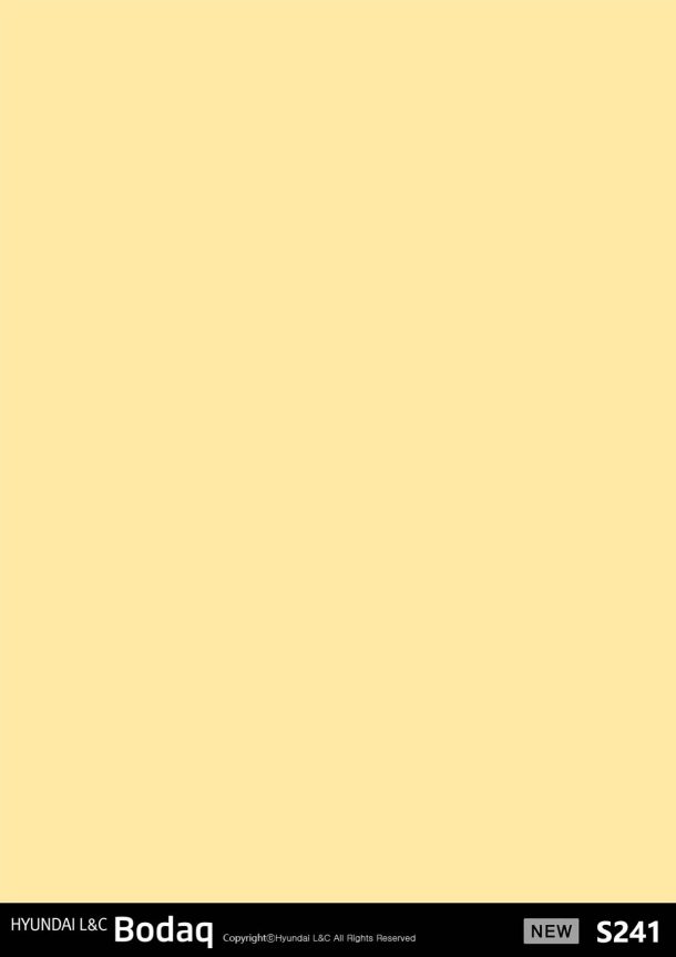 S241 Pale Yellow - Solid Color Collection ⋆ Nelcos