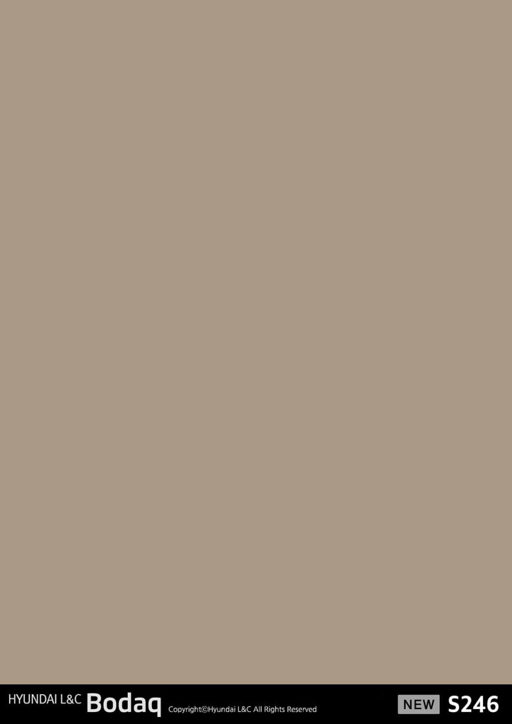S246 Coffee Latte - Solid Color Collection ⋆ Nelcos